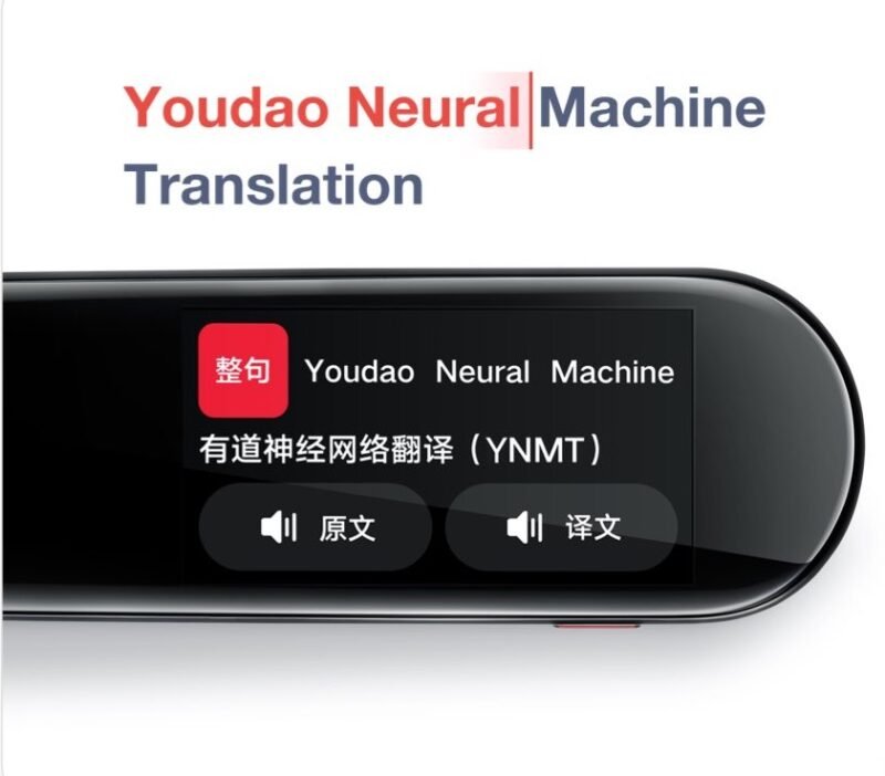 Youdao Dictionary Pen 2 - EliteKid