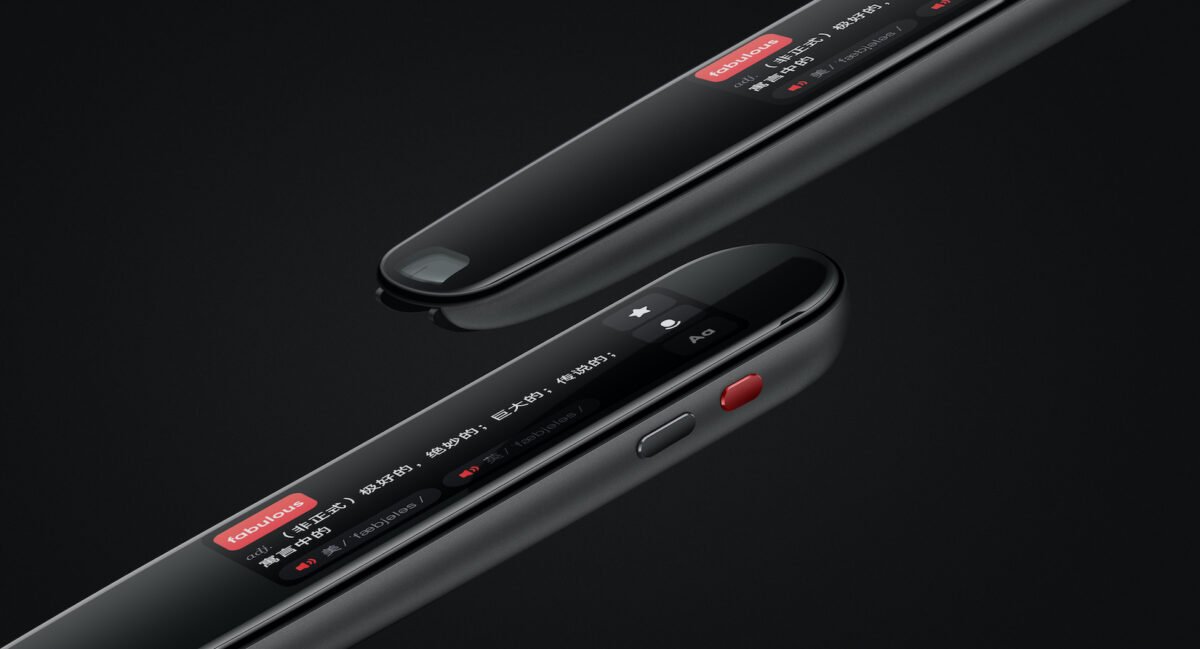 Youdao Dictionary Pen 3 - EliteKid