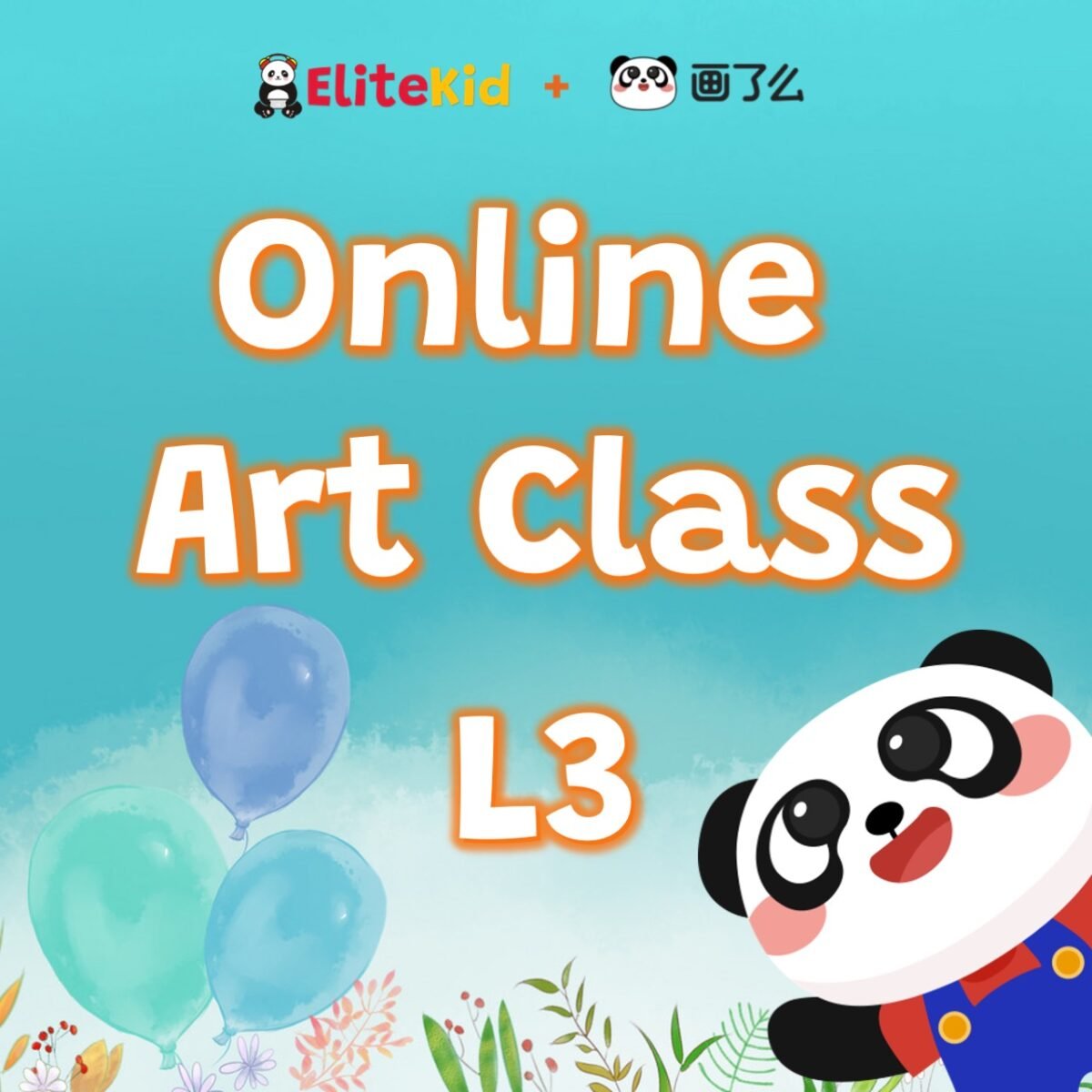 Online Art Class - L4 (8-14 YO) - EliteKid