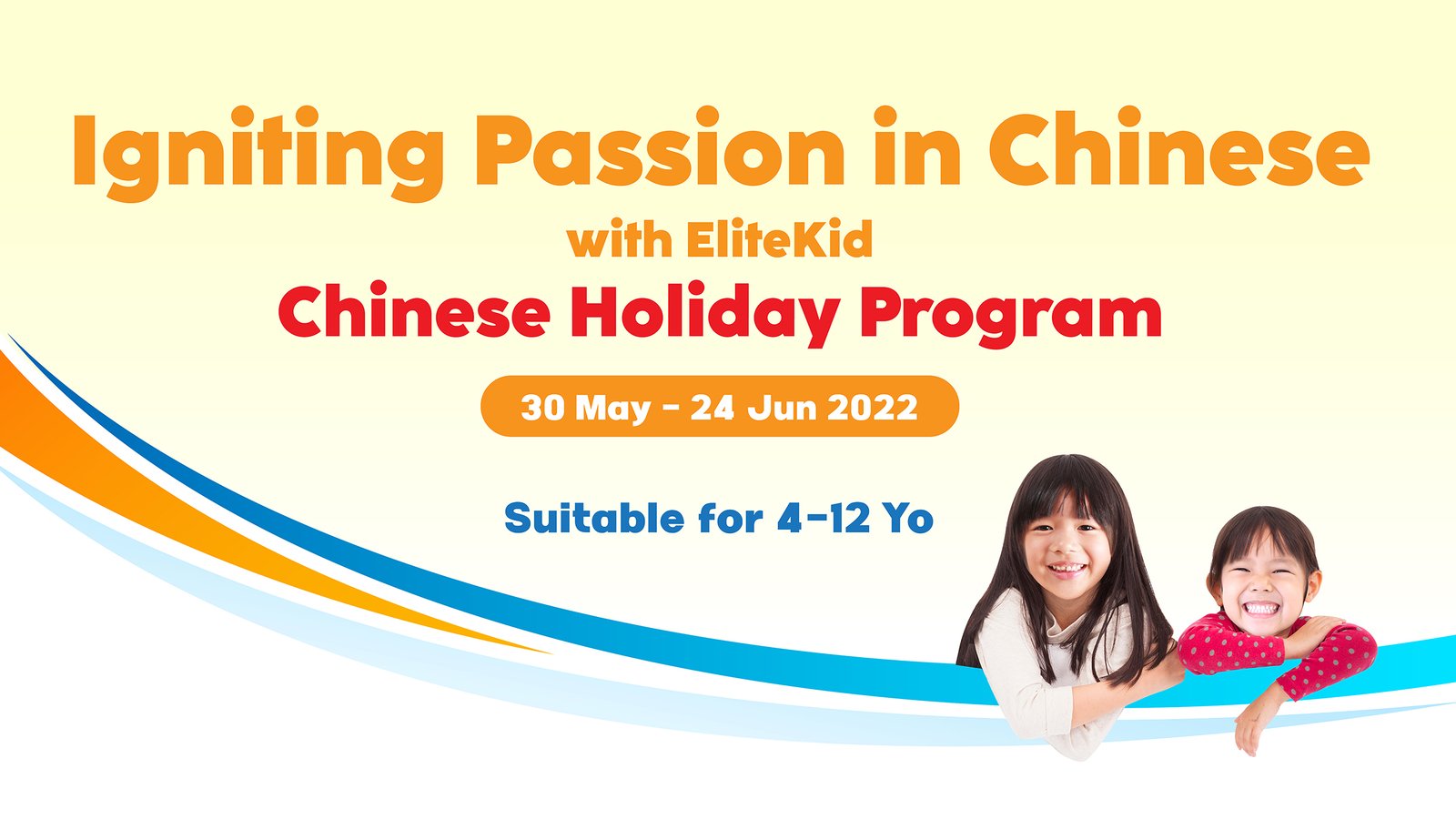 Chinese Enrichment Holiday Program | EliteKid