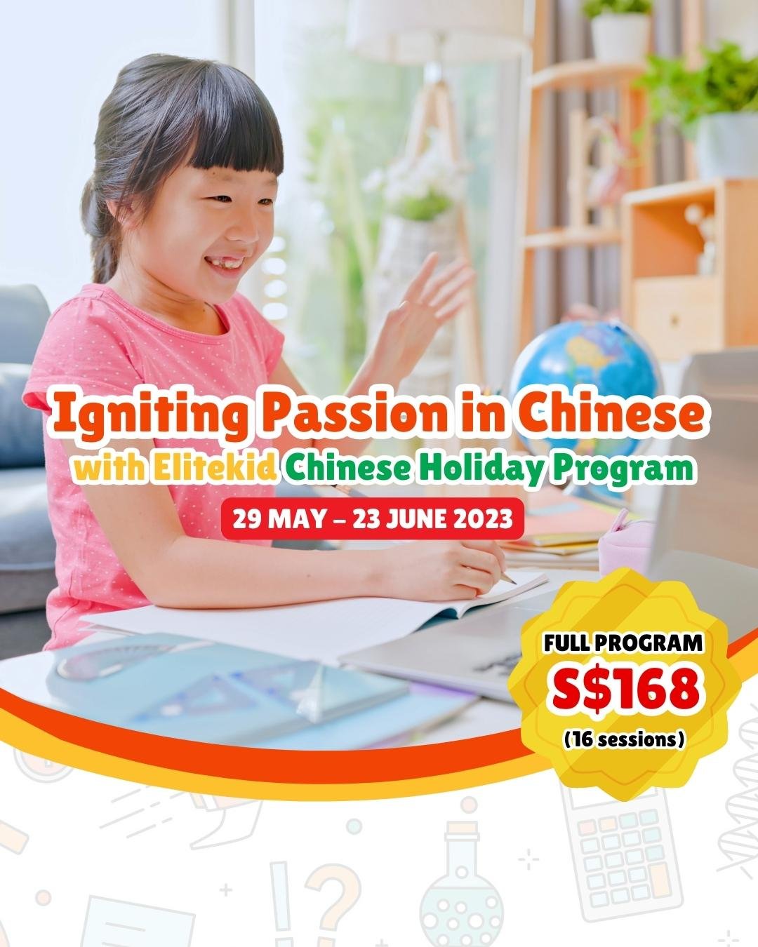 Chinese Enrichment June 2023 Holiday Program | EliteKid
