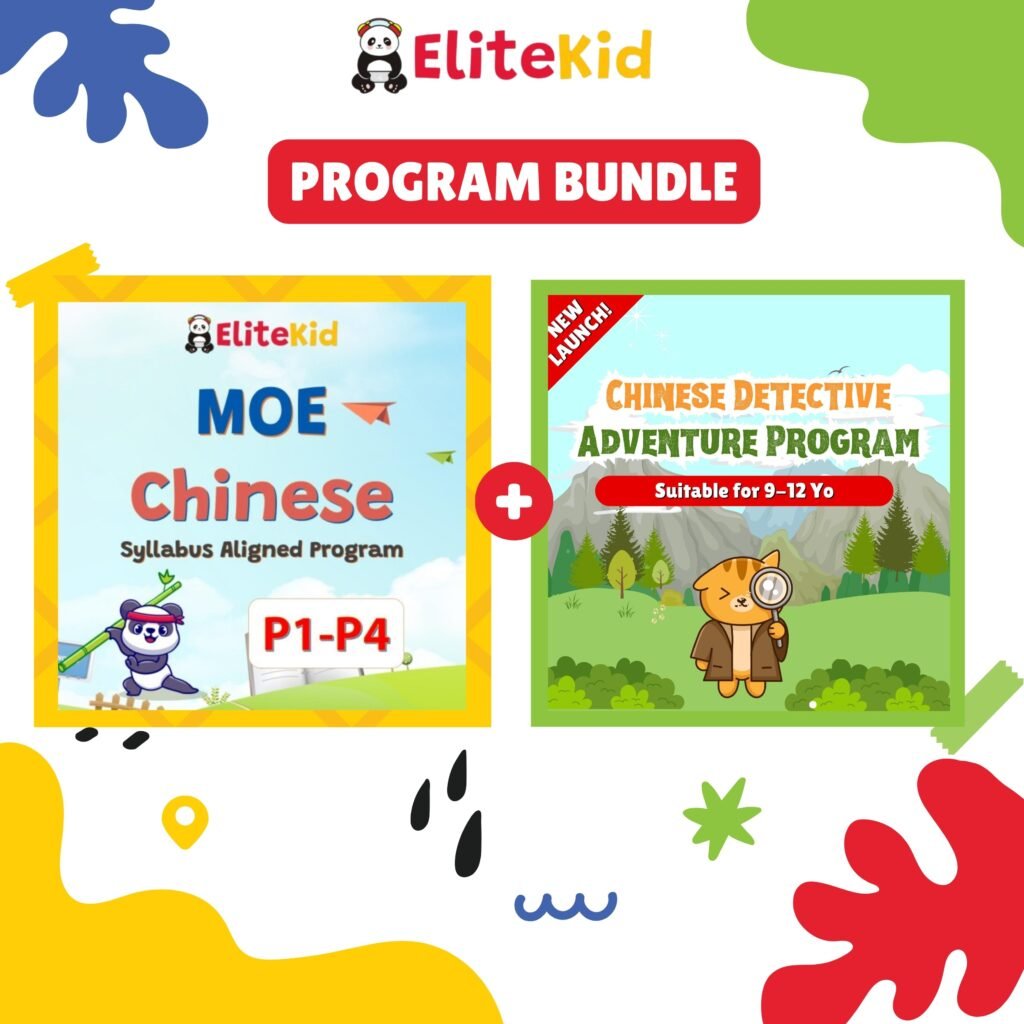 Bundle Program: MOE Chinese + Detective Adventure Program - EliteKid