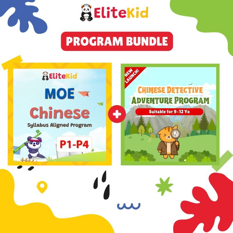 EliteKid | MOE Primary Chinese Online Tuition for Students