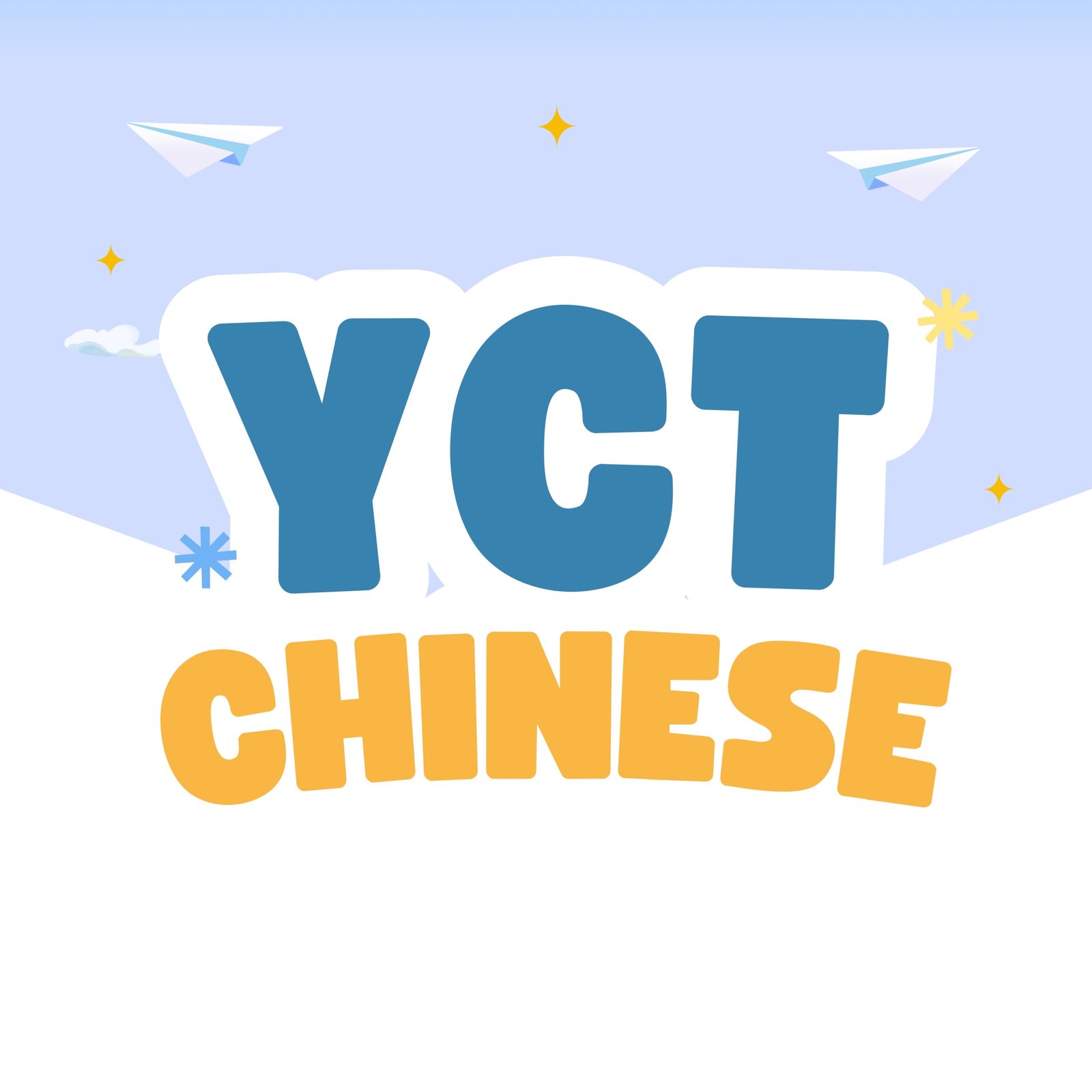 YCT Chinese Course for Kids | Youth Chinese Test Prep